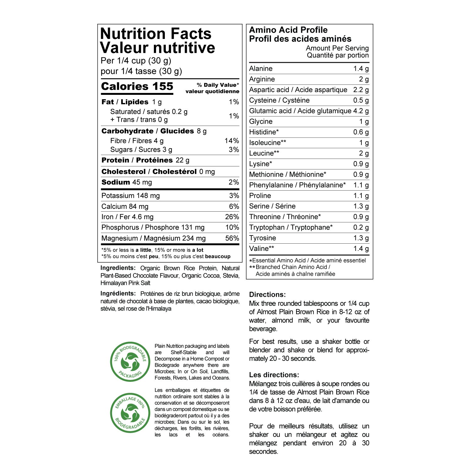 Organic Chocolate Brown Rice Protein Powder | Plain Nutrition Canada